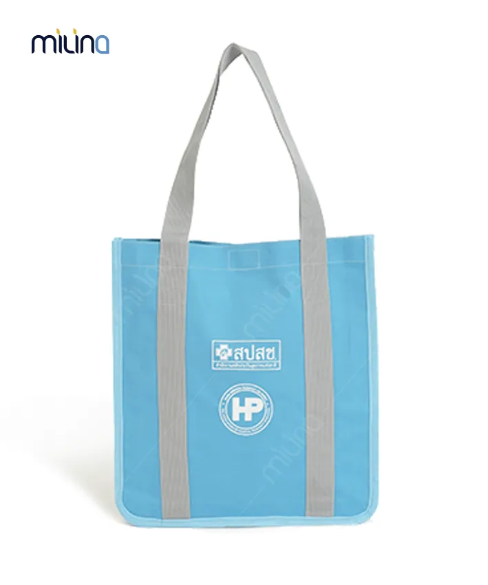กระเป๋าช้อปปิ้ง กระเป๋าสะพาย 600D พิมพ์โลโก้ สปสช - SB1019 2024 | milina