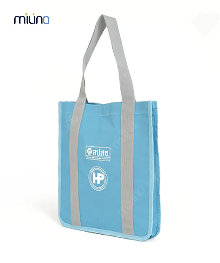 กระเป๋าช้อปปิ้ง กระเป๋าสะพาย 600D พิมพ์โลโก้ สปสช - SB1019 2024 | milina